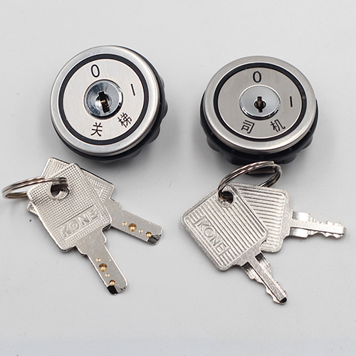 Kone Elevator COP Key Lock Switch,Lift Hop Base Station Lock